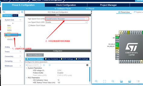 【基于stm32hal库移植freertos】 stm32 hal库移植freertos csdn博客