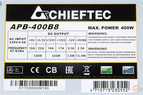 Обзор и тестирование блока питания CHIEFTEC VALUE APB-400B8: когда ...