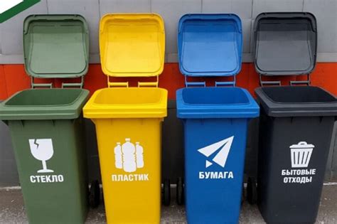 Пензенская область закупит контейнеры для раздельного сбора мусора