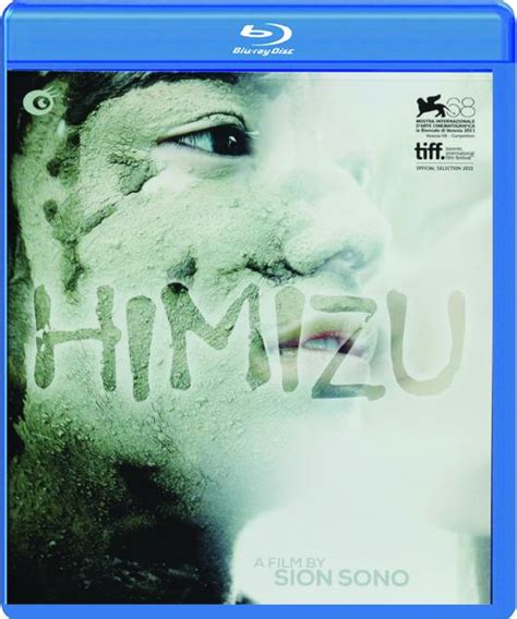 Himizu