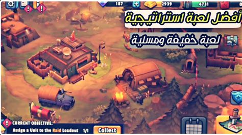لعبة أستراتيجية حربية للأندرويد شرح لعبة Guns Up Mobile Youtube