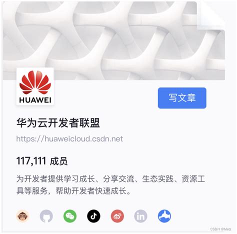 【devpress】v220版本发布，增加用户创作中心devpress社区有什么用 Csdn博客
