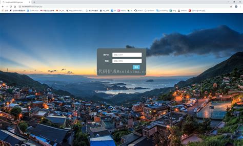 基于（springmvc Spring Mybatis Shiro Bootstrap）开发的ssm教务后台管理系统 代码 最代码