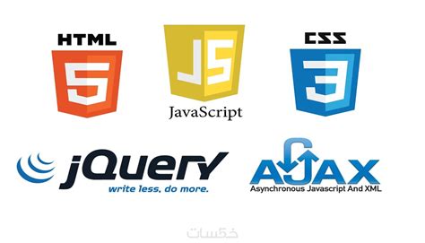 10 تعديلات Css و Jquery على الواجهة الامامية للموقع خمسات