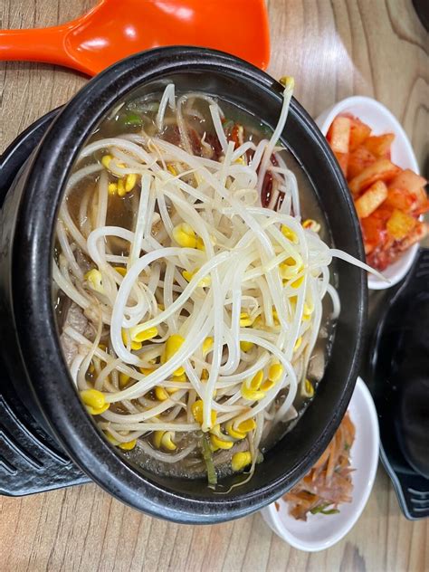 야 디아블로3 인벤 자유게시판 디아블로3 인벤