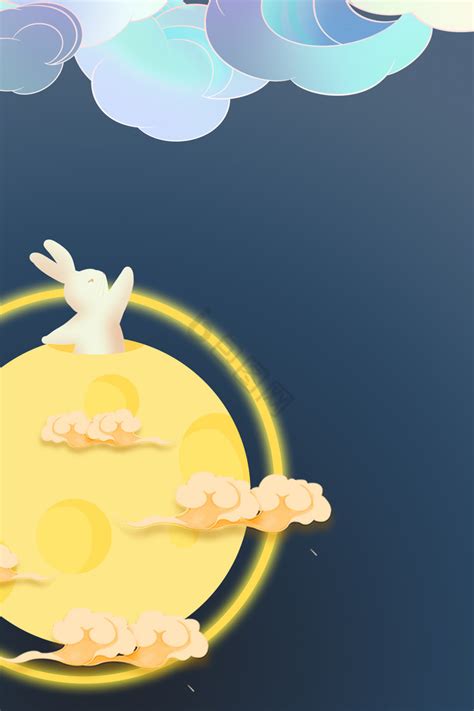 中秋节插画模板 包图网