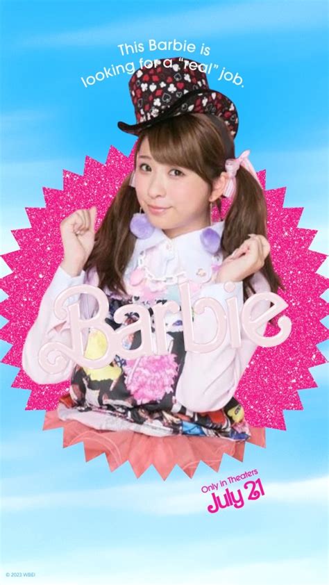 Honoka Takahashi Explore Tumblr Posts And Blogs Tumgik