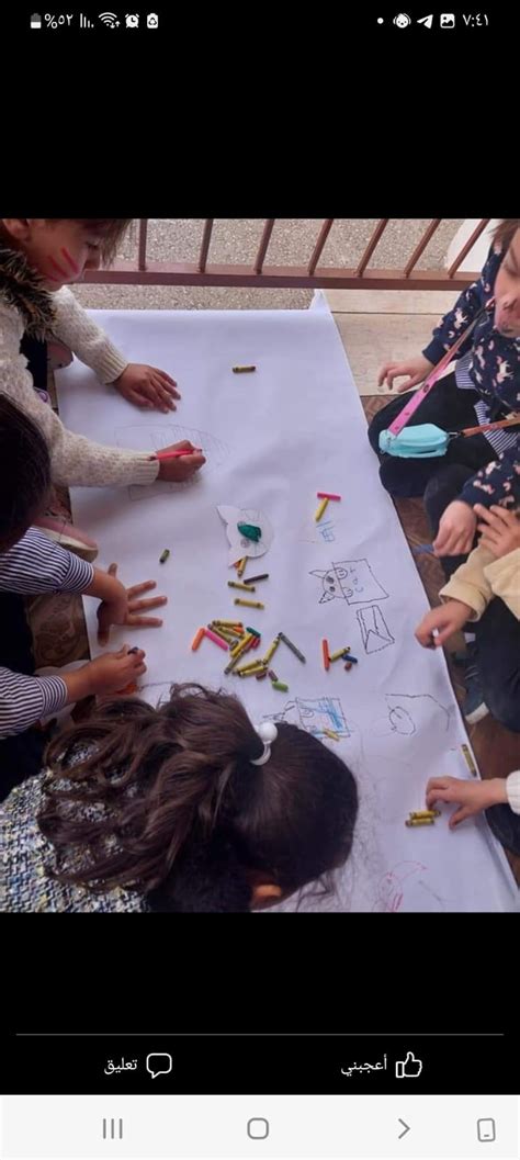 نشاط ترفيهي بالمدرسة