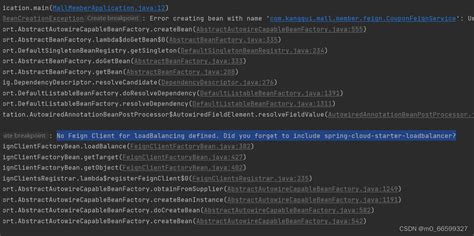 解决：no Feign Client For Loadbalancing Defined Did You Forget To Include