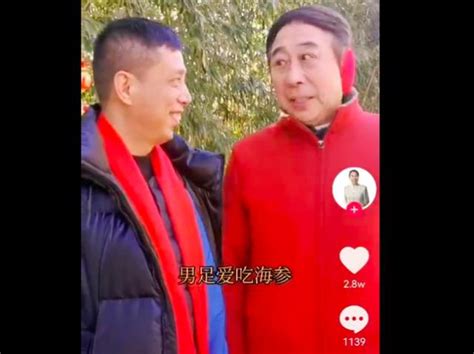 鞏漢林馮鞏批國足丟人現眼，李金羽熱淚盈眶：我絕不拋棄中國足球 每日頭條
