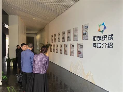 丽水市遂昌县工商联一行来鹿调研