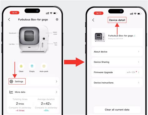 Furbulous App Firmware Upgrade Notification