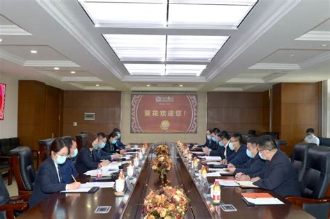 司庆献礼 哈尔滨市松北区区长肖彬一行到集团总部调研指导 脉脉