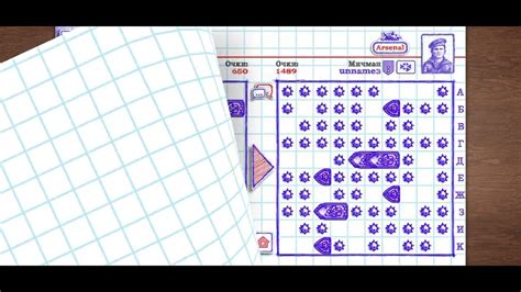 Cheat For Sea Battle2 ЧИТ ДЛЯ МОРСКОГО БОЯ 2 Youtube
