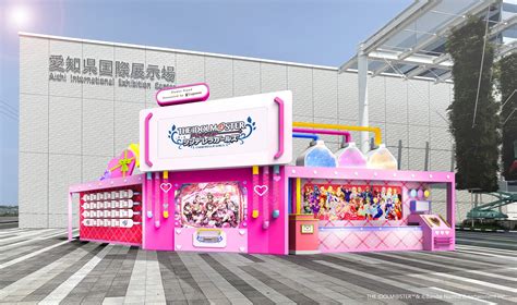 【シンデレラ】デレステ8周年記念live「shout Out Live」「cygamesフラワースタンド」ご観覧のお知らせ 【公式