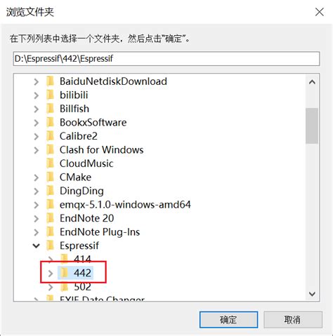 一步步教你在windows下实现esp32不同版本idf的搭建与共存esp Idf怎么才能不使用旧的i2s驱动 Csdn博客