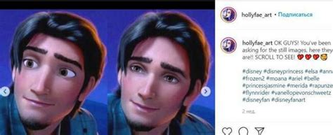 Художница показала как бы выглядели герои Диснея в реальной жизни с правильными пропорциями