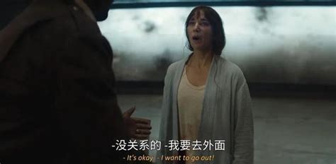 成熟人妻为何殒命？科幻巨制，悬疑震撼！ 知乎
