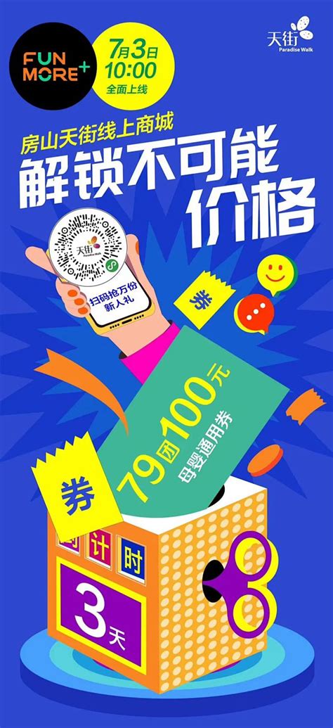 Https Mp Weixin Qq S Kkfc Gylwzghghpxsjv Lw