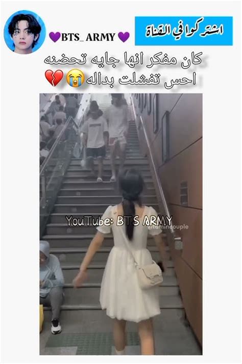 تفشلت بداله 🤡💔 Tailly Explore Akv Youtube
