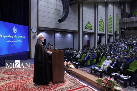 دومین گردهمایی ملی هیأت مدیره‌های وکلا، کارشناسان رسمی و مشاوران
