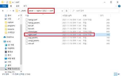 Setting Nginx Windows Os 설치 및 설정 Opendocs Blog