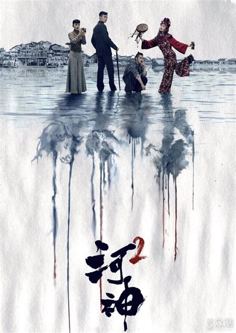 刚播就夺热度榜第一，这部新剧果然魅力不凡！原创新浪众测