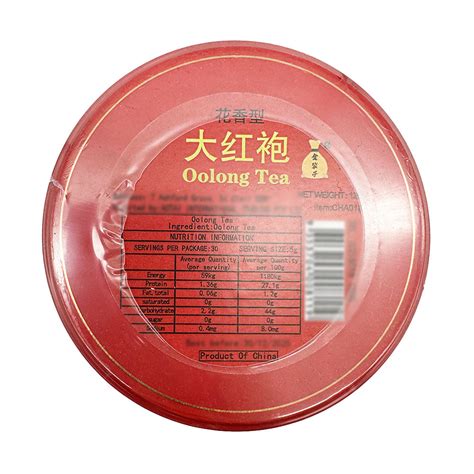 Golden Pouch Dahongpao Floral Scented Tea 120g Umall Australias