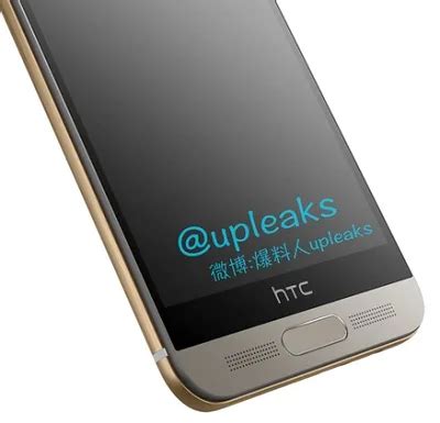 Htc Leak Shows Fingerprint Scaner Display Daily