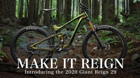 捷安特 騎格單車 豪車共賞 29輪徑不再是輕度xc車的專項了