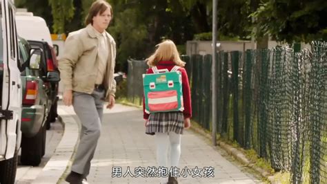 3096天第三集女孩被囚八载历磨难身心摧残求生机 腾讯新闻