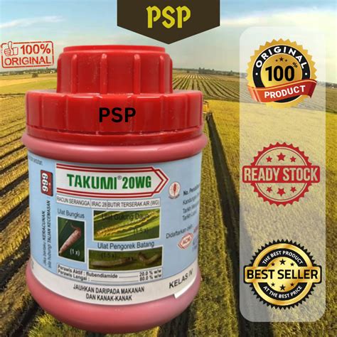 250g TAKUMI 20WG ACM RACUN SERANGGA RACUN ULAT FLUBENDIAMIDE 20