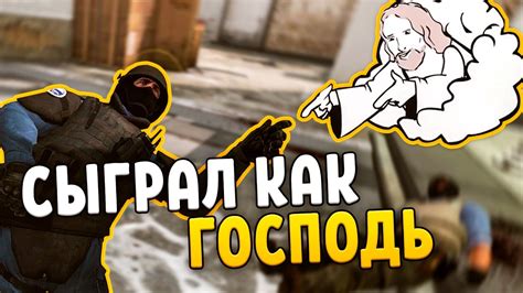 Cs Go Youtube