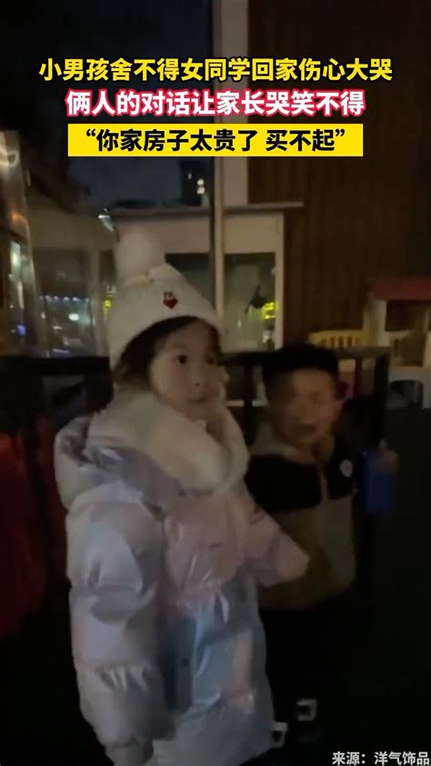 男子喝醉後回家第一時間，竟然喜歡記得關注 搞笑 風趣 幽默 搞笑視頻 笑死你 笑掉大牙 好笑 笑笑沒煩惱 笑死了 太