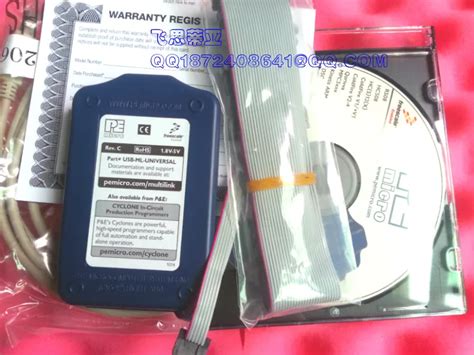 U Multilink Universal Multilink Fly Spot Programmer Carle Hcs08 12 In