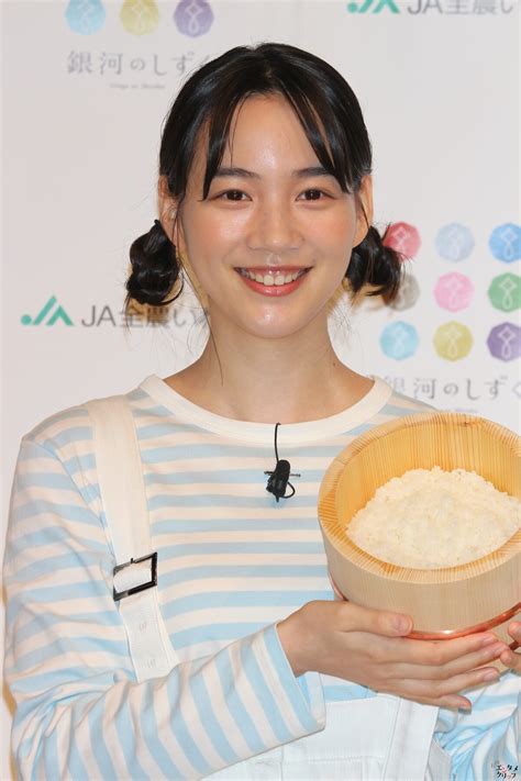 のん 楽しい幸せな気分になれるお米。いわて純情米を食べて幸せになってください。 日刊エンタメクリップ