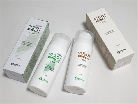 피부보습제 아토잇로션세트 고보습 로션 피부진정까지 한 번에 네이버 블로그