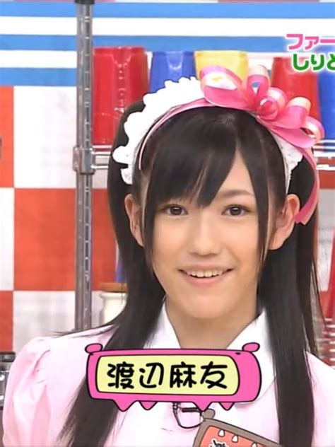 Akb48 Fast Word Battle Pink Team Round 3 Highlights Tiktok