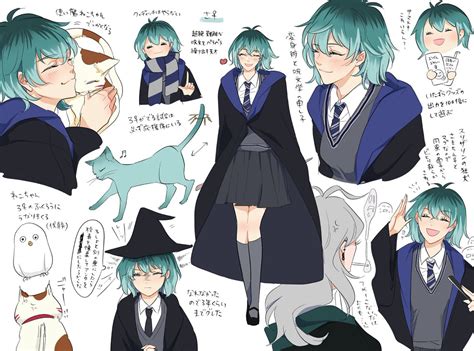 ニカ On Twitter 某魔法学校パロど ⚠︎女体化