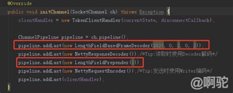 Java Sentinel Cluster流程分析 个人文章 Segmentfault 思否