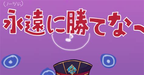 あんさんぶるスターズ あんスタのツイッターまとめ 闇鍋のイラスト Pixiv