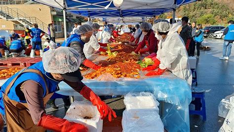 포천시 읍면동 보장協 김장김치 연합나눔 행사 개최 위키트리