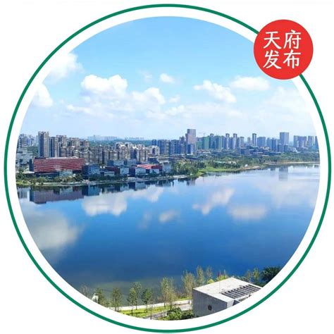 在新时代公园城市建设中展现新作为新区政治要求