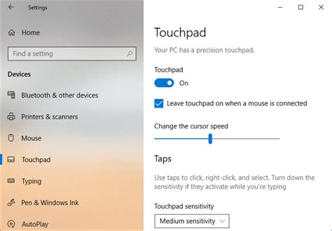 7 วิธีในการแก้ไข Dell Touchpad ไม่ทำงาน