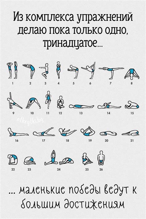 Картинки про СПОРТ ЗАРЯДКУ и ФИЗКУЛЬТУРУ с юмором