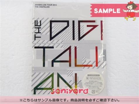 嵐 Dvd Arashi Live Tour 2014 The Digitalian 初回限定盤 3dvd 良品嵐｜売買されたオークション