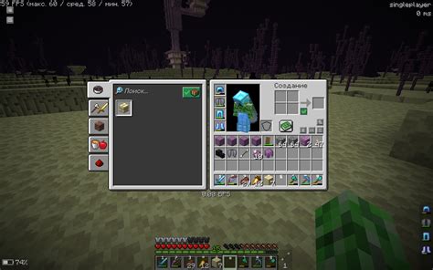 Native Numbered Hotbar Gallery