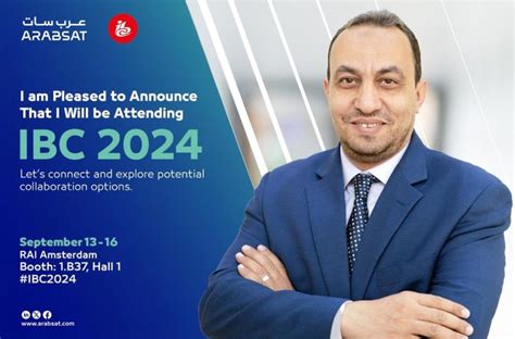 Abdelaziz Elhadry On Linkedin I Am Thrilled To Reconnect Our Customers