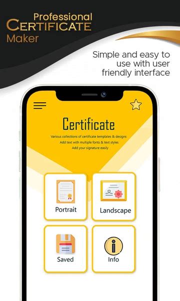 دانلود برنامه Professional Certificate Maker اندروید بازار