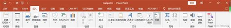 使用“宏”在excel和wps表格中实现“滚动式”ppt随机点名ppt随机抽取姓名滚动 Csdn博客